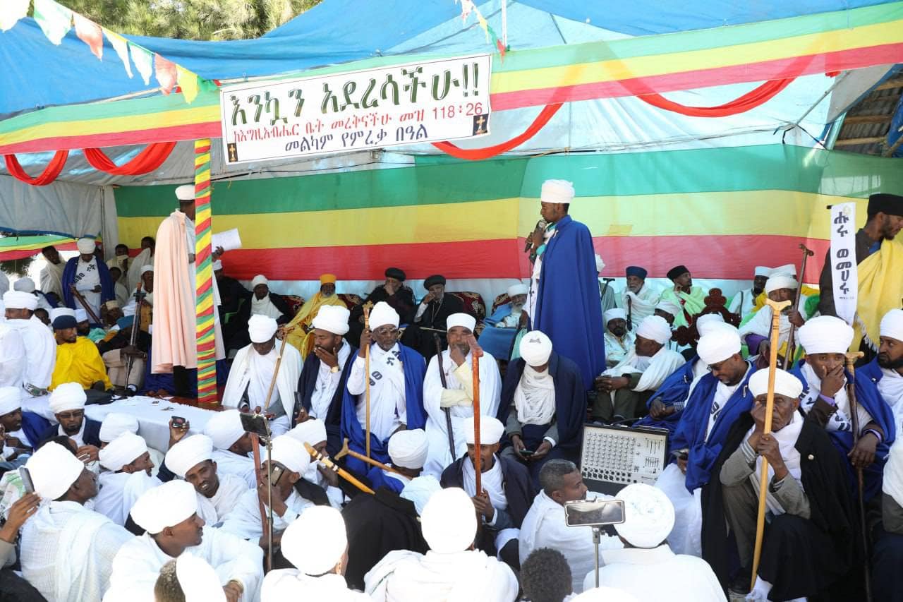 THE ANNUAL CELEBRATION OF HAYIK ABUNE EYESUS - Joram Jojo